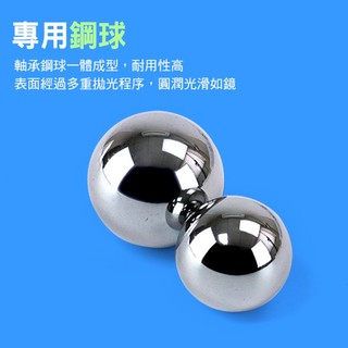 《頭手汽機車》黏著力測試試驗機 透明膠帶 斜面法黏性測試鋼球 黏性試驗 MIT-THTFSB 標籤膠帶 滾球試驗法鋼球組 | 蝦皮購物