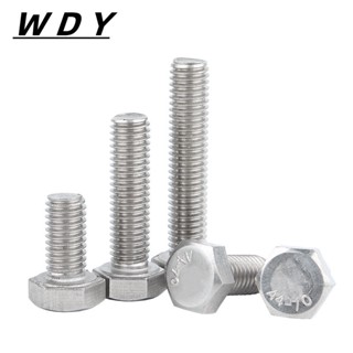 M6/M8 SUS316不鏽鋼外六角螺栓全牙螺栓加長螺釘 | 蝦皮購物