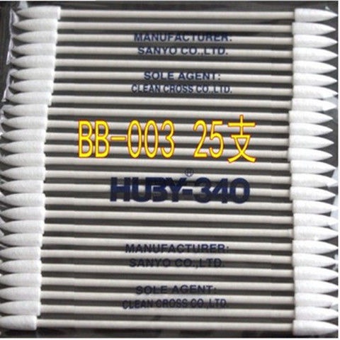 無塵淨化棉籤 热卖 日本進口三洋HUBY-340 淨化 棉籤工業醫療超細BB013 BB012 無塵 棉棒 | 蝦皮購物