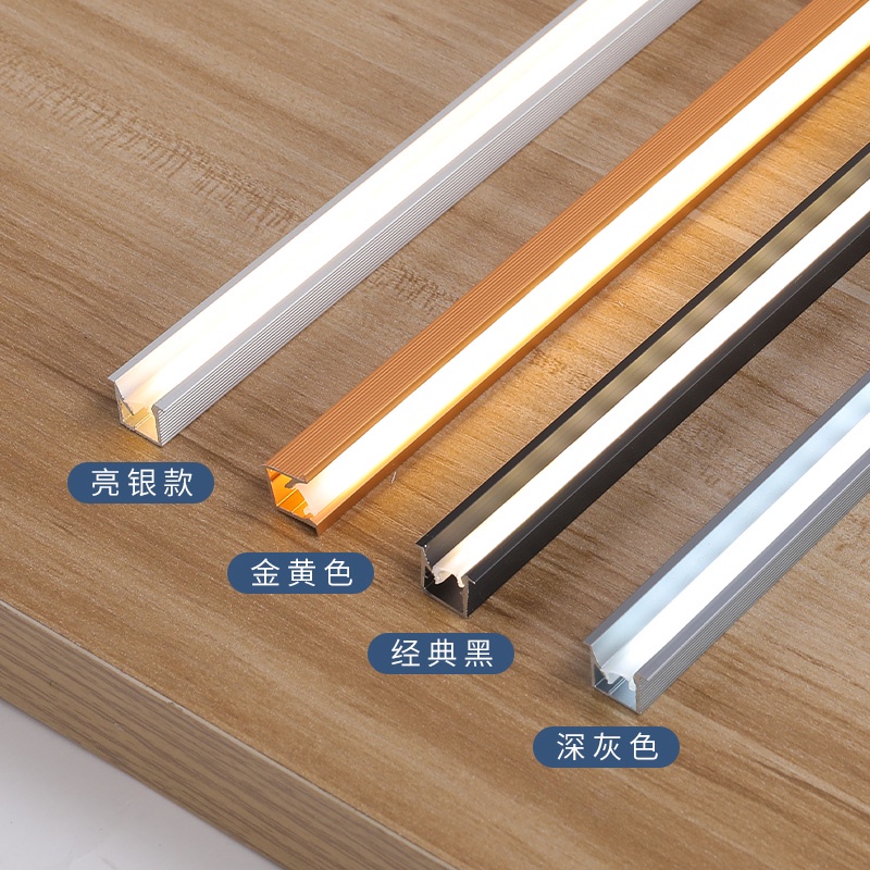吸頂燈 線型燈 鋁槽燈 燈板 軟燈條櫥櫃燈45度斜發光嵌入式led燈酒櫃燈櫃子燈鞋櫃燈層板燈感應燈條 蝦皮購物