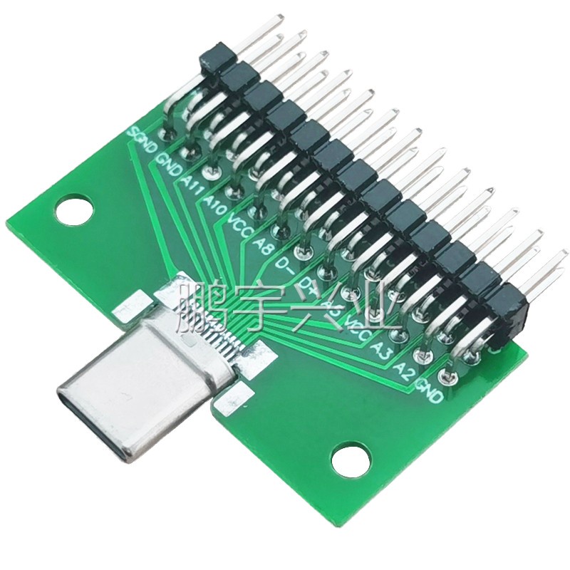 TYPE-C公座測試板滿拼輸出2*13P轉2.54MM夾板式公座轉接板 | 蝦皮購物