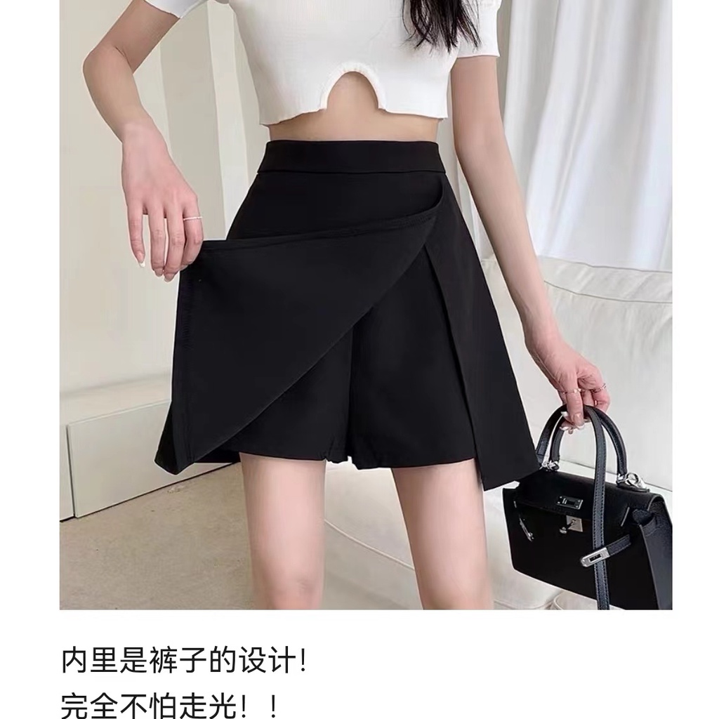 S-4XL 大尺碼短裙 黑色 高腰半身裙 開叉半身裙 胖mm大尺碼不規則開叉防走光半身裙黑色百搭a字裙顯瘦遮肚子高腰短裙 | 蝦皮購物