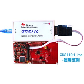 免運費 下載器 燒錄器 XDS110仿真器 XDS110-Lite TI DSP ARM下載器燒錄器 CJTAG T | 蝦皮購物