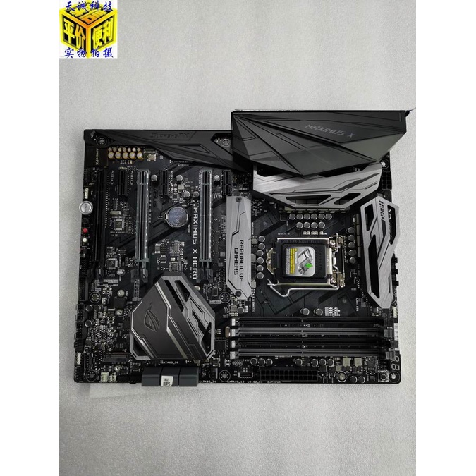 Asus/華碩 ROG MAXIMUS X HERO 玩家國度M10H Z370支持8 9代CPU | 蝦皮購物
