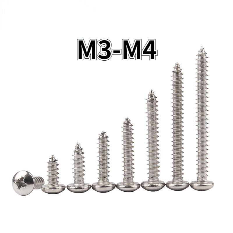 【XJK】304不鏽鋼自攻螺絲 十字尖尾螺絲 圓頭十字螺釘 十字木螺釘 傢俱螺釘 M3-M4-M5 | 蝦皮購物