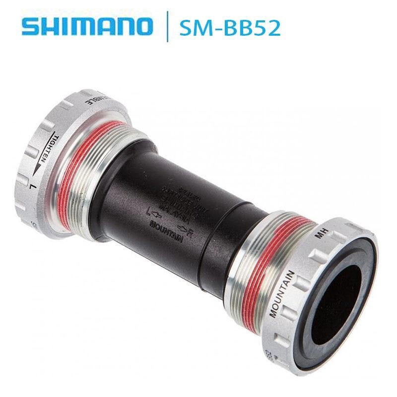 Shimano SM-BB52 Deore /MT500 Alivio Hollowtech II 中軸 | 蝦皮購物