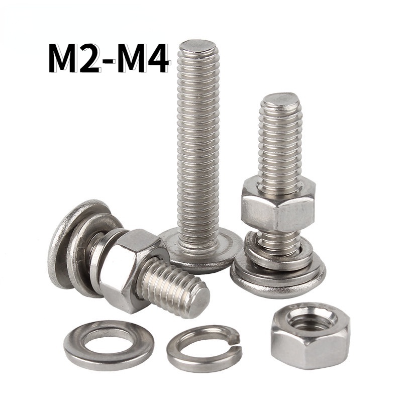 【XJK】SUS304十字圓頭螺絲釘大扁頭螺絲 螺母墊片套裝M2 M3 M4 | 蝦皮購物
