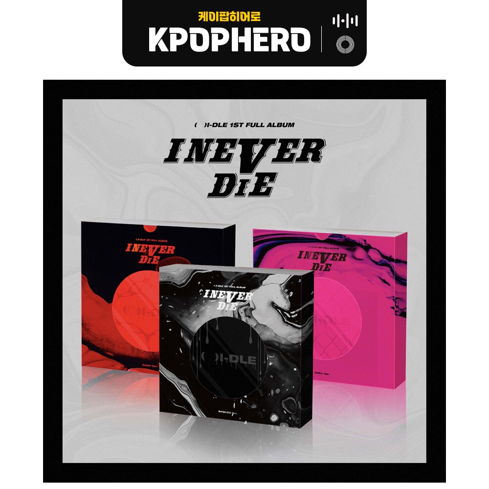 (G)I-DLE - I NEVER DIE [1st Album] | 蝦皮購物