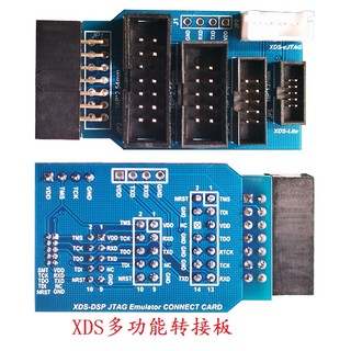 免運費 下載器 燒錄器 XDS110仿真器 XDS110-Lite TI DSP ARM下載器燒錄器 CJTAG T | 蝦皮購物