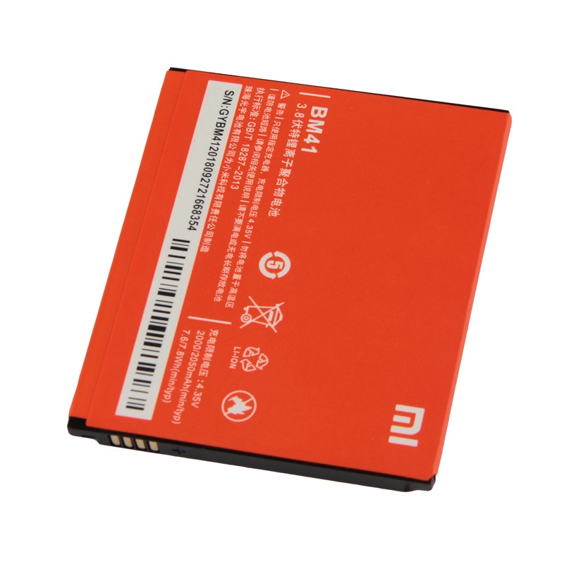全新 原廠 小米 BM44 BM41 BM40 電池 紅米2 2A 紅米 1S 原廠電池 | 蝦皮購物