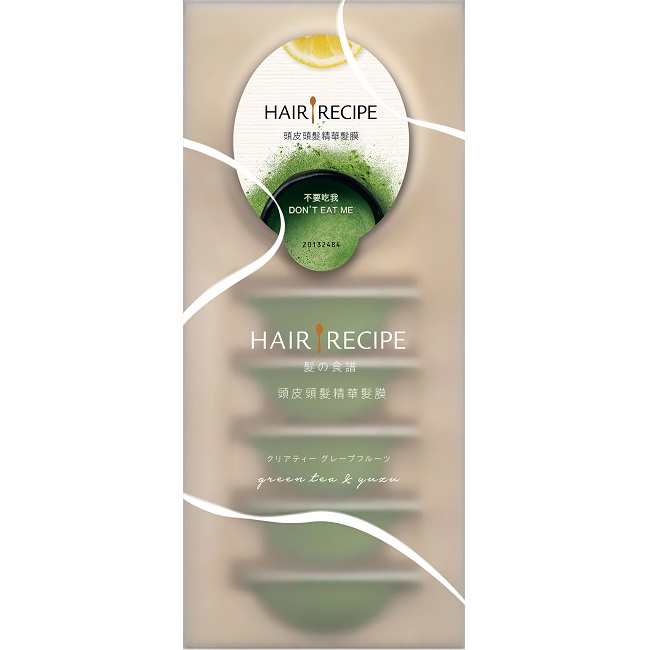Hair Recipe 日本髮的食譜頭皮頭髮精華髮膜綠茶柚子 (12MLX6) (護髮) | 蝦皮購物