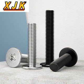 【XJK】黑色304不鏽鋼十字扁平頭螺絲電腦機螺釘CM大平頭薄頭螺絲M2M3M4M5M6螺絲 | 蝦皮購物