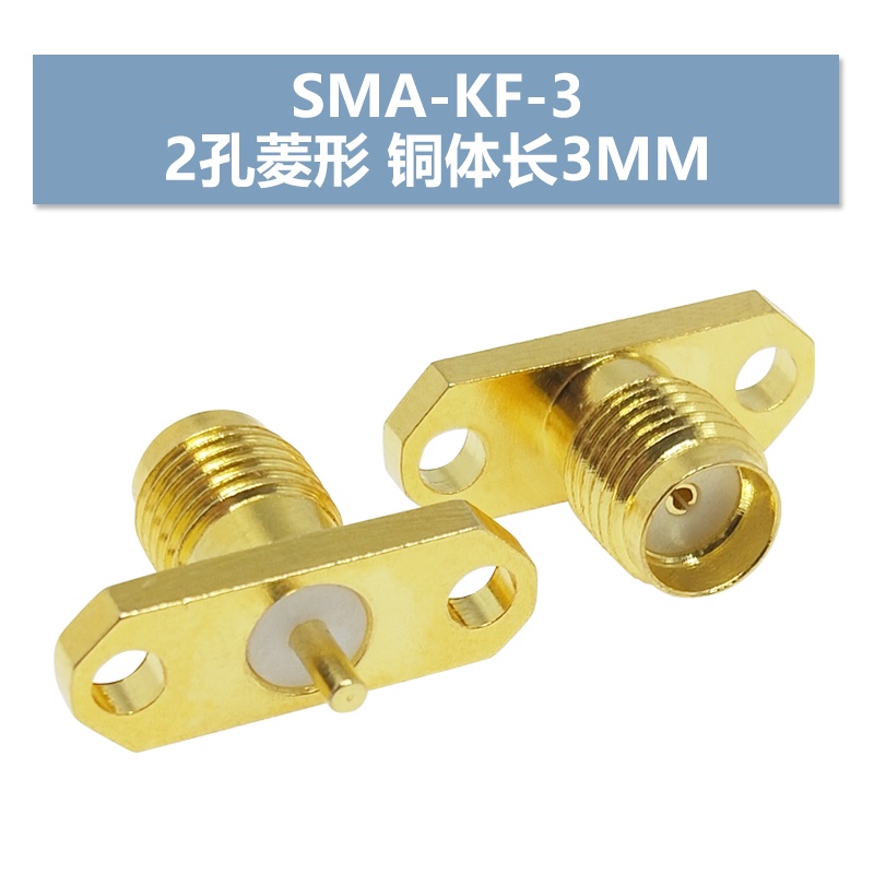 SMA-KFD/JDF/KKY/KKF法蘭4-3孔方形四孔菱形兩孔安裝外螺內孔母座 | 蝦皮購物