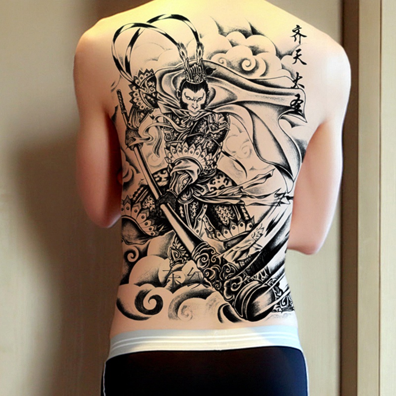 【滿799免運】紋身貼滿背防水持久男女趙子龍茖淚藝妓大圖火麒麟孫悟空翅膀背部jioyh FF6G | 蝦皮購物