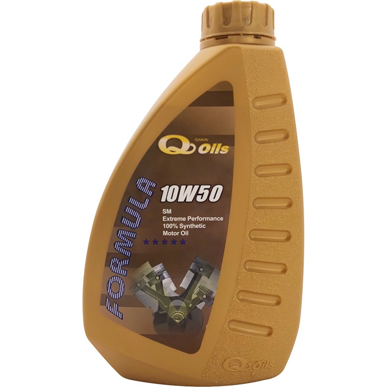 新金Q Oils 全合成機油10W50(1L/SM)[大買家] | 蝦皮購物