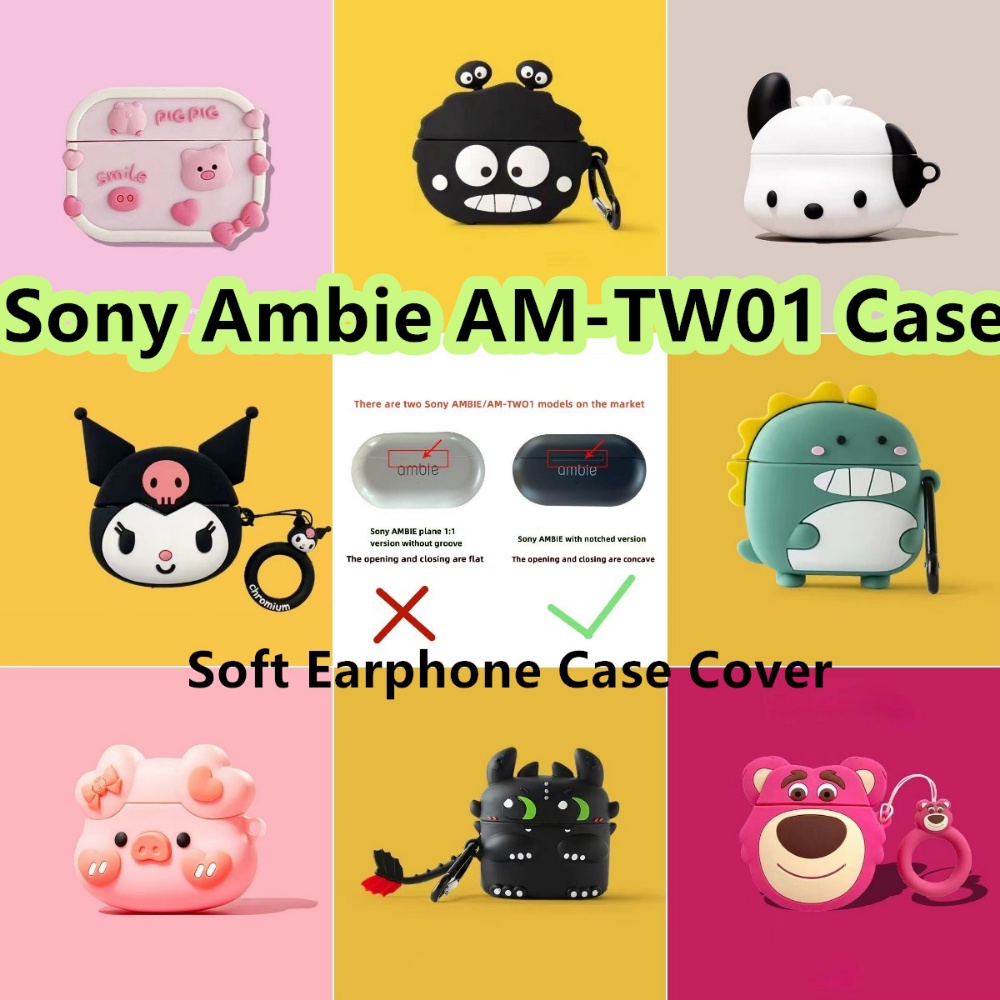 【有貨】適用於索尼 Ambie AM-TW01 外殼酷潮卡通系列適用於索尼 Ambie AM-TW01 外殼軟耳機外殼保 | 蝦皮購物