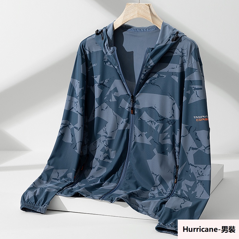 M-5XL大尺碼防曬外套 夏季男生防曬衣 輕薄透氣防曬外套 迷彩防晒衣 涼感薄外套 冰絲外套 抗UV外套 遮陽外套 | 蝦皮購物