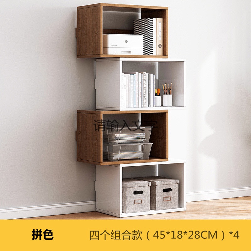 【可開發票】免運 宜木飄窗書架分隔板桌上桌面組合小書櫃書桌落地靠牆轉角 | 蝦皮購物