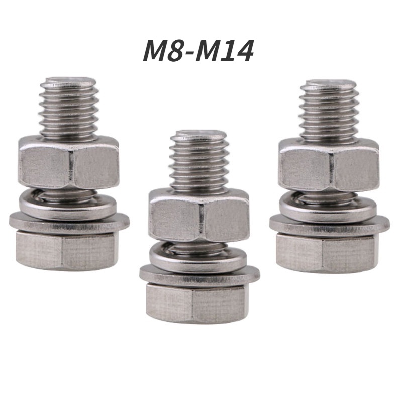 304不鏽鋼 外六角螺栓螺絲螺母平彈墊套裝組合M8-M14 | 蝦皮購物