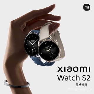 小米MI小米手biao Xiao mi Watch S2 系列 S2 42m OH8F | 蝦皮購物