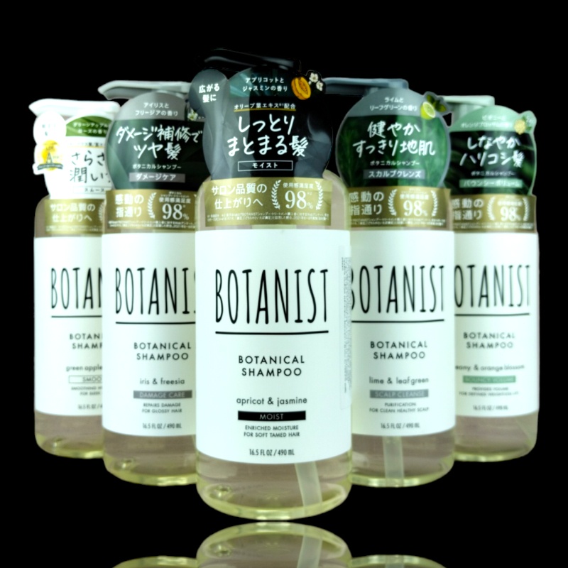 BOTANIST 植物學家系列 490ML 保濕 修護 蓬鬆 滋潤 清爽 柔順 洗髮 | 蝦皮購物