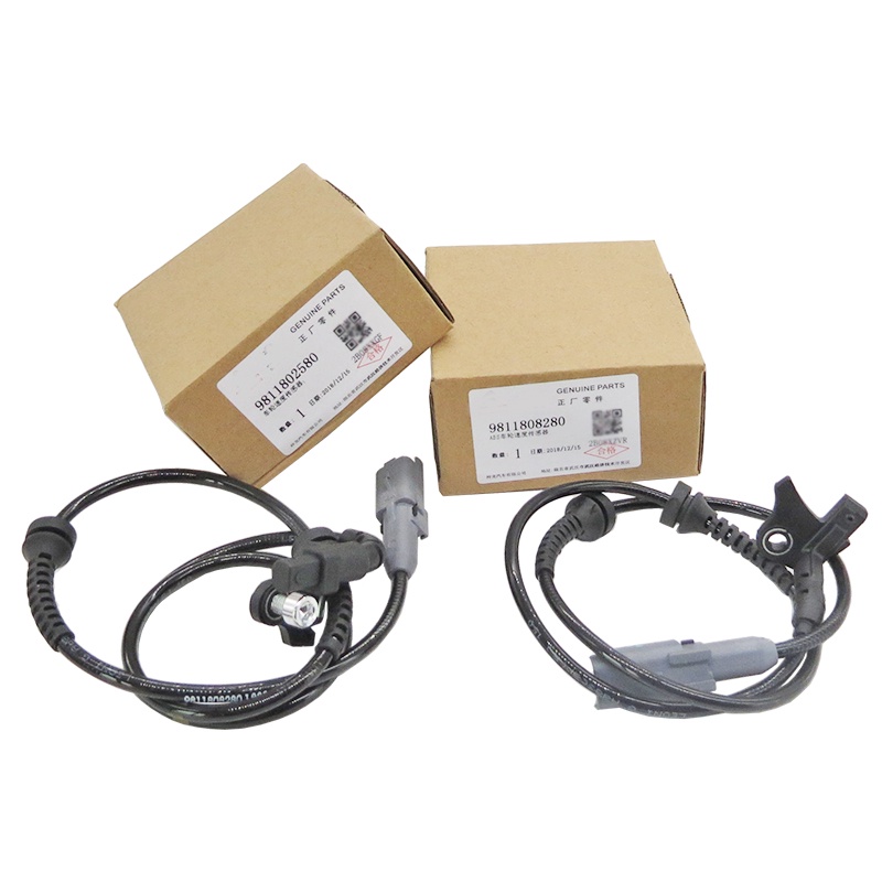 4545K3 4545K8 標緻308 3008 408 5008 RCZ雪鐵龍DS4 DS5 C4車輪轉速ABS傳感器 | 蝦皮購物