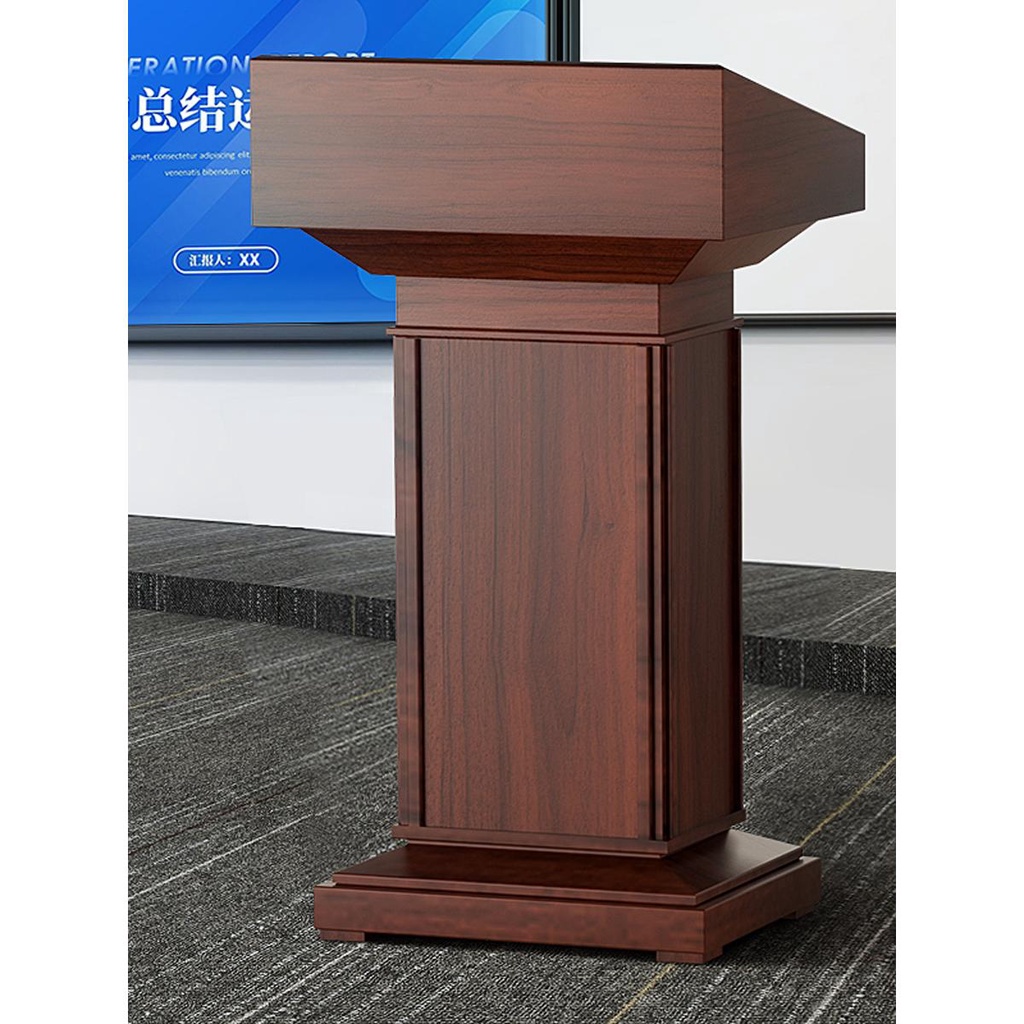 免運★演講台 迎賓台 講桌 實木演講台發言台講台桌迎賓台接待台咨客台領導講話台主席主持台 | 蝦皮購物