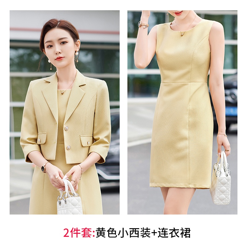 Miguo_現貨_精英職業套裝 3色 S-4XL 七分袖小西裝配連身裙 上班制服 工作服 正裝 大碼女裝_88372 | 蝦皮購物