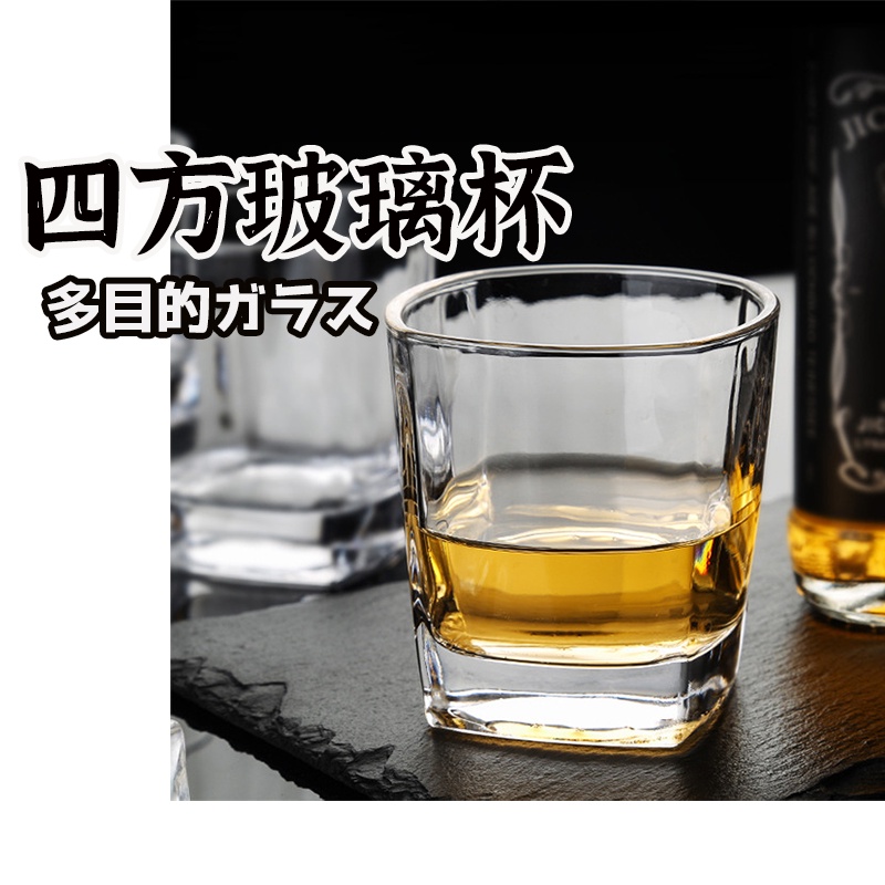 安全包裝【玻璃水杯 】 美式杯 酒杯 冷飲杯 果汁杯 威士忌杯 直布羅陀杯 四角杯 八角杯 水杯 玻璃杯 夜店調酒杯 | 蝦皮購物