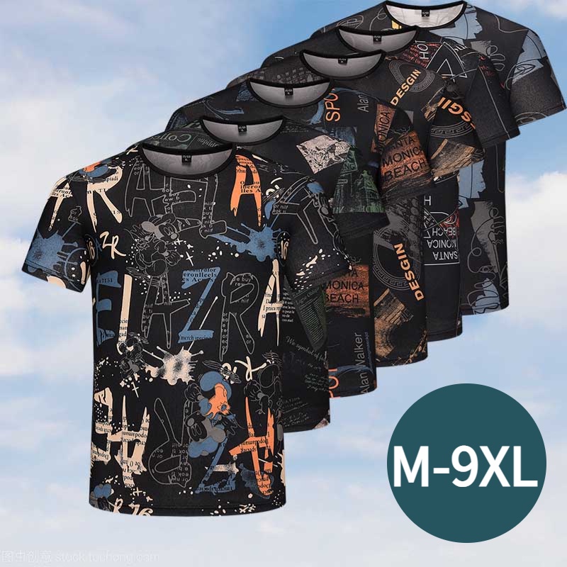 M-9XL夏季男生T恤 冰絲T恤 大尺碼短袖T恤 大尺碼T恤男 速乾衣男 運動T恤 印花T恤 涼感衣 排汗衫 透氣上衣 | 蝦皮購物