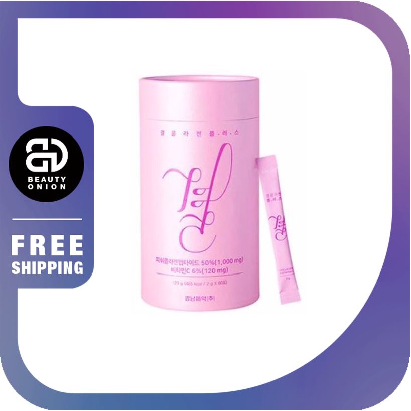 LEMONA 膠原蛋白粉 2g*60包 維生素C 全新加強版 膠原蛋白 一盒60條 | 蝦皮購物