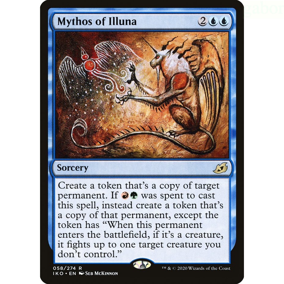 [魔法風雲會]-IKO-依盧那傳說-Mythos of Illuna | 蝦皮購物