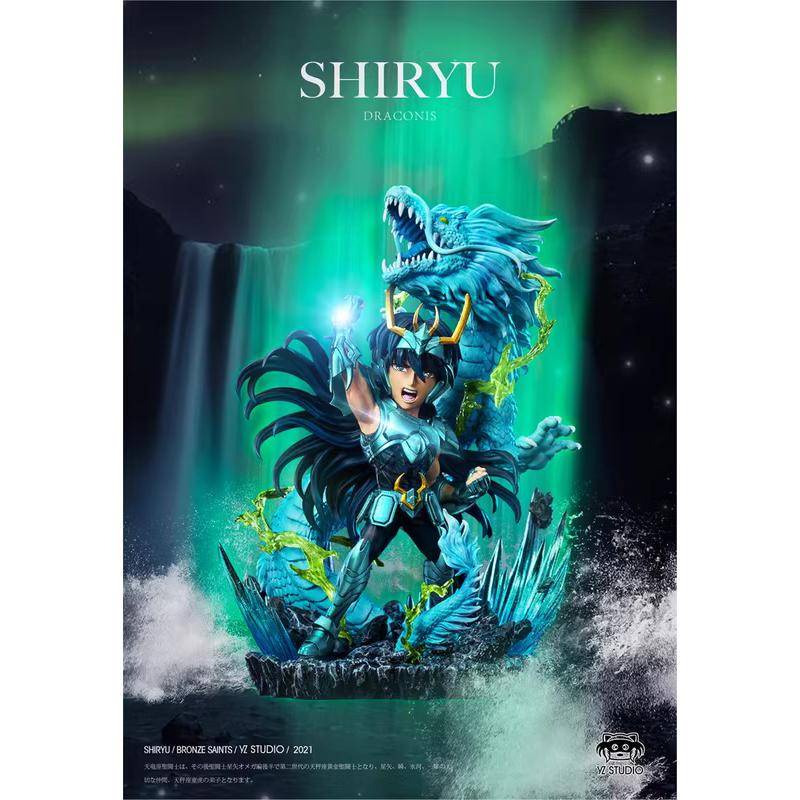 【心動GK】YZ 五小強共鳴 廬山升龍霸 紫龍 聖鬥士 gk限量手辦雕像 | 蝦皮購物