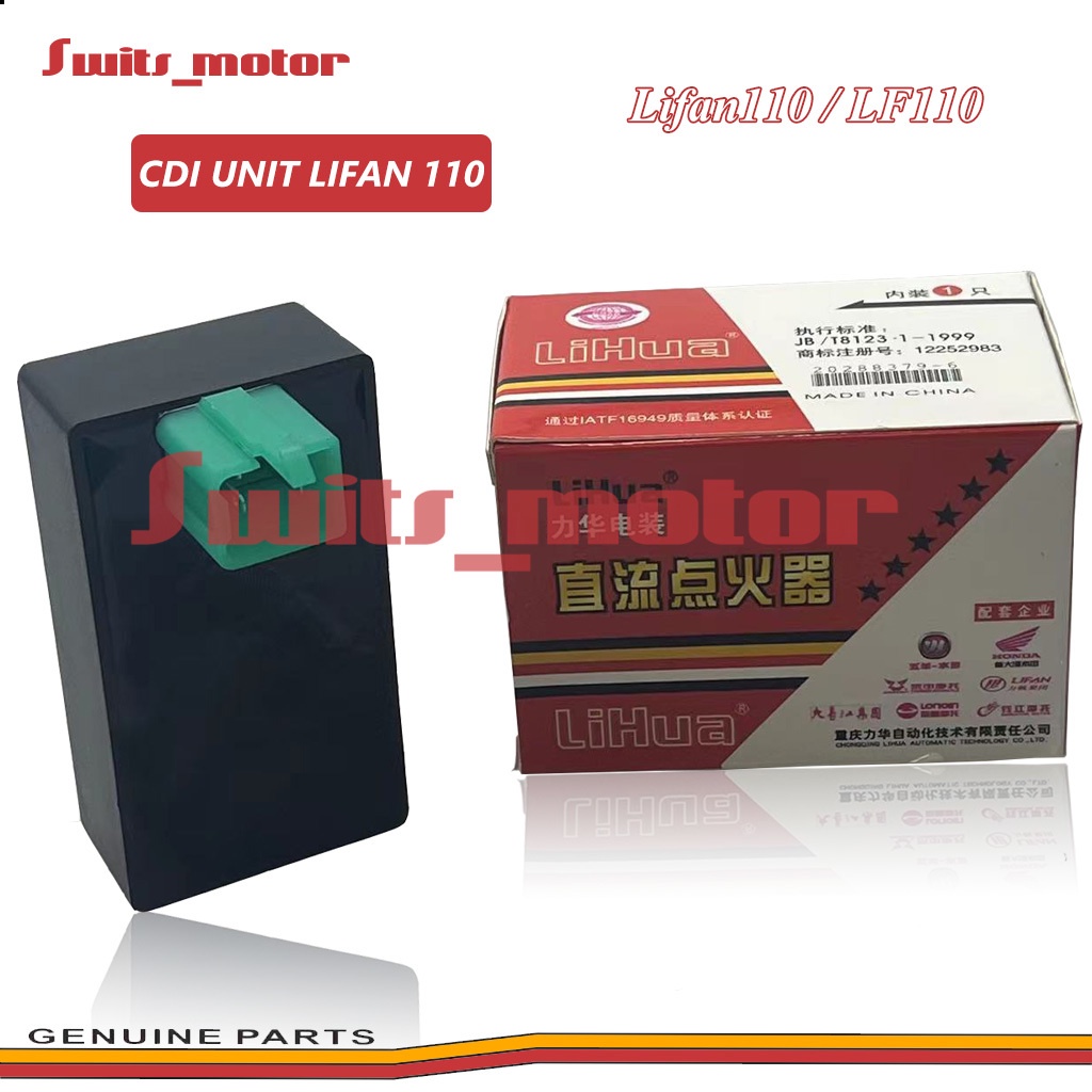 LIHUA CDI Unit Lifan110/LF110電池供電(4針)立華直供 | 蝦皮購物