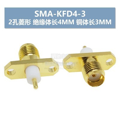 SMA-KFD/JDF/KKY/KKF法蘭4-3孔方形四孔菱形兩孔安裝外螺內孔母座 | 蝦皮購物