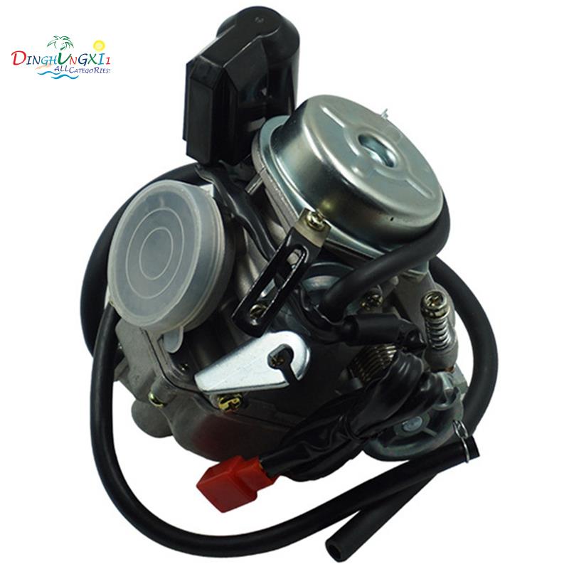 24 毫米 GY6 化油器 ATV 125Cc 150Cc 適合 Kazuma Redcat 踏板車卡丁車 | 蝦皮購物