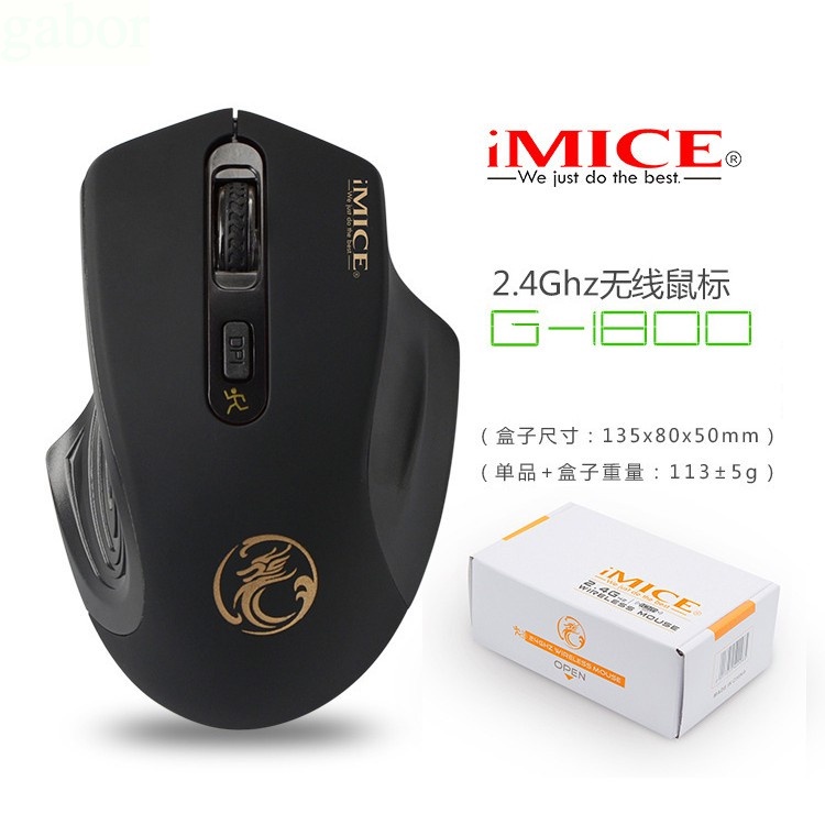 [官方正品] IMICE 靜音 滑鼠 4鍵 游戲滑鼠 光學鼠標 G-1800 G1800 | 蝦皮購物
