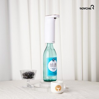 Royche Automatic Soju Dispenser | 蝦皮購物
