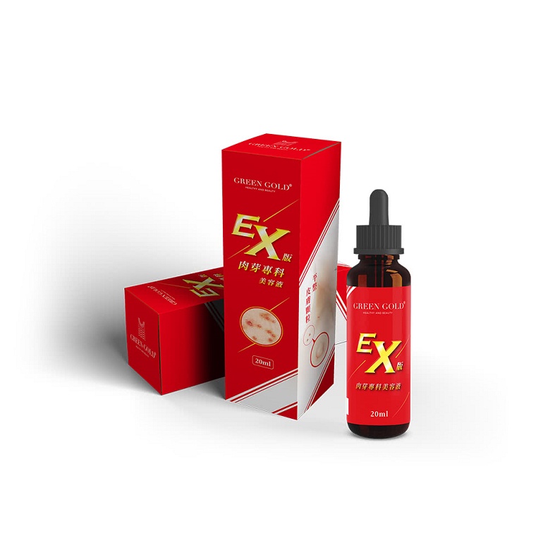 EX版肉芽專科美容液20mL(20ml/瓶)[大買家] | 蝦皮購物