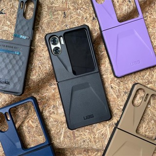 原裝 UAG Civilian Hybrid Armor 硬殼外殼保護套 Oppo Find N2 Flip 5G 優質 | 蝦皮購物