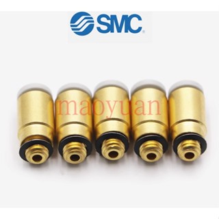 (五個起售)SMC氣管快插接頭KQ2S04-M3/06-M5A/06-01A/08-02AS/12-03AS-16-04 | 蝦皮購物