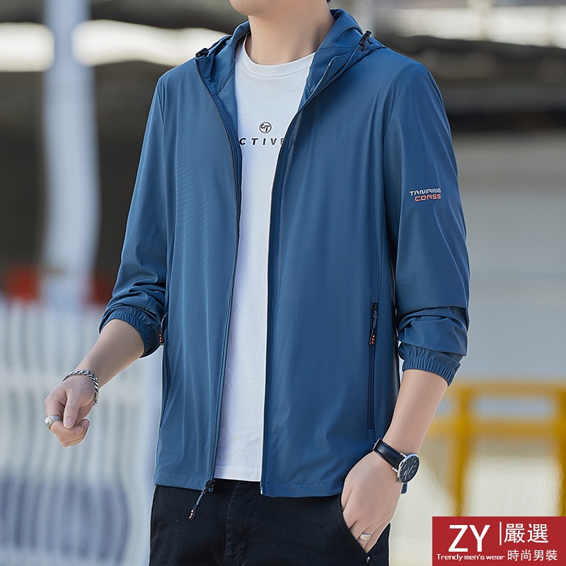 【四色入】M-5XL夏季男生防曬衣 輕薄透氣防曬外套 冰絲外套 涼感外套 薄外套男 休閒運動外套 遮陽外套 抗UV外套 | 蝦皮購物