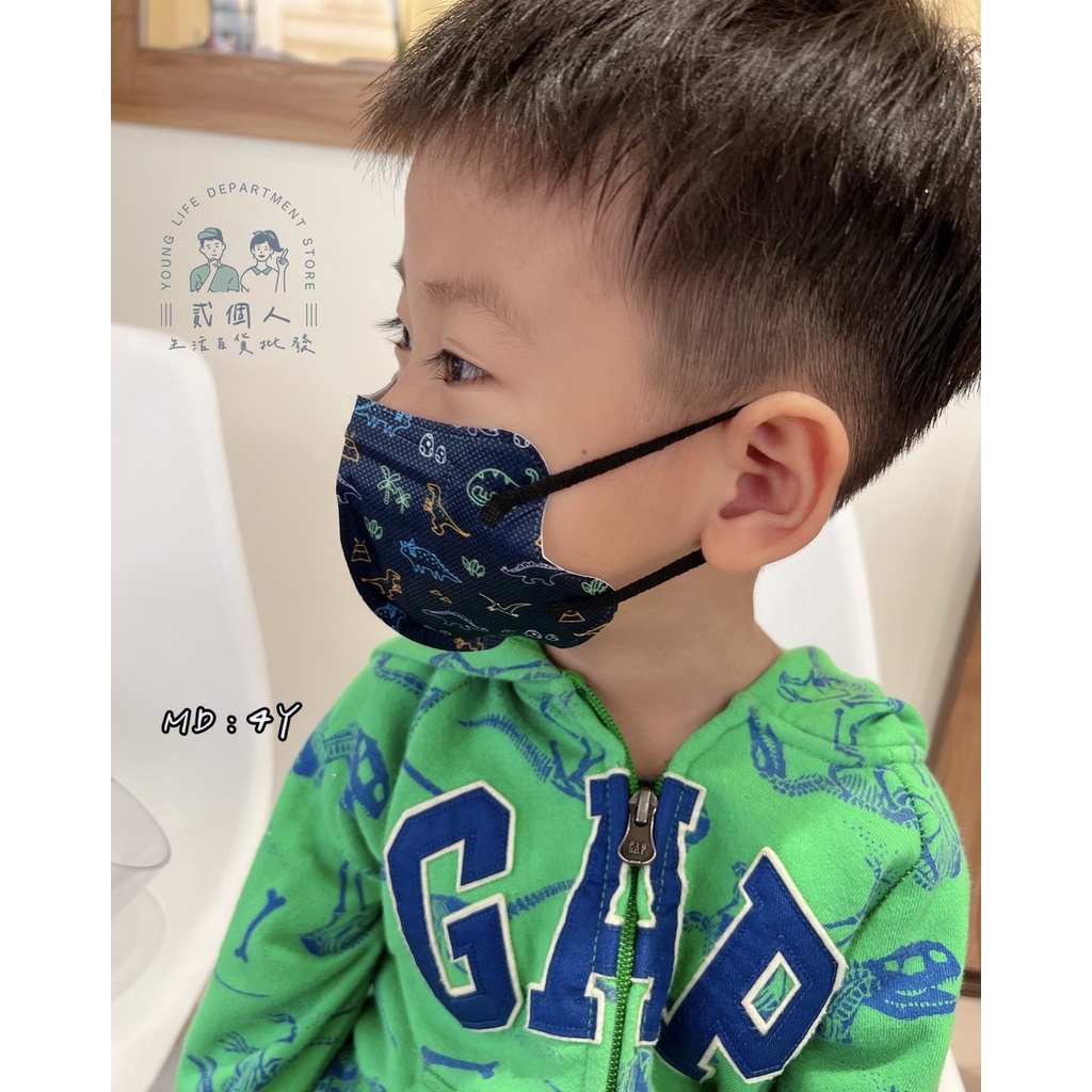 好物強推 挑戰最便宜 順易利立體口罩 3D醫用立體口罩(30入/鬆緊帶) 立體口罩 台灣製MIT30入 雙鋼印 醫療口罩 | 蝦皮購物