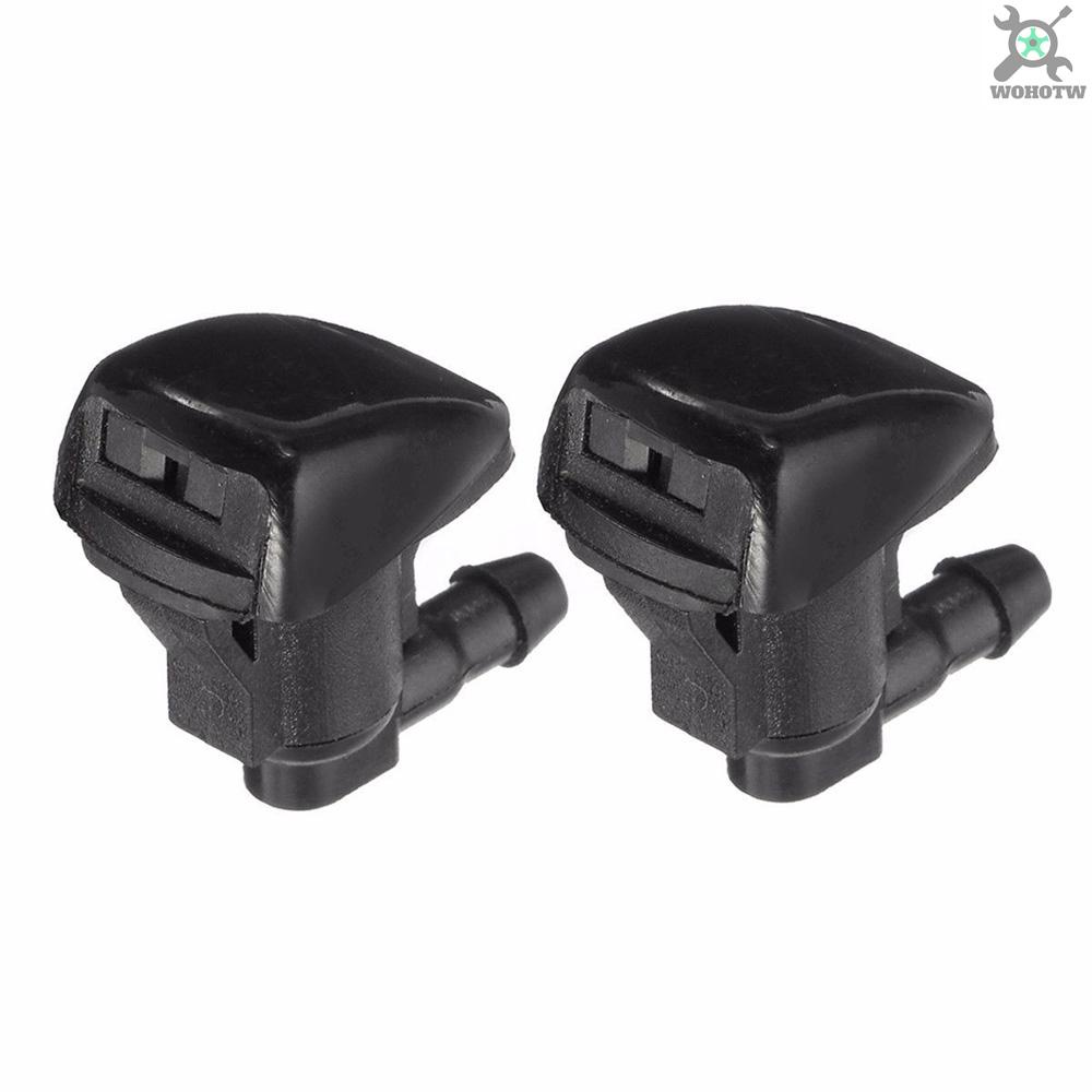 2PCS前風窗玻璃洗滌器噴嘴噴水器後雨刮濾網洗滌器噴嘴5303833AA | 蝦皮購物