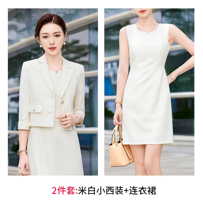 Miguo_現貨_精英職業套裝 3色 S-4XL 七分袖小西裝配連身裙 上班制服 工作服 正裝 大碼女裝_88372 | 蝦皮購物