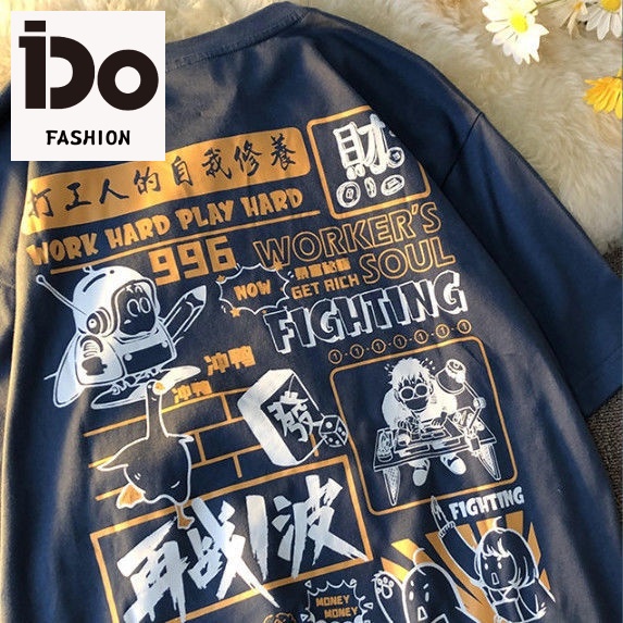 【IDO】100%純棉 T恤 短袖 嘻哈原創短袖t恤男夏季寬鬆潮流ins學生短袖上衣S-5XL | 蝦皮購物