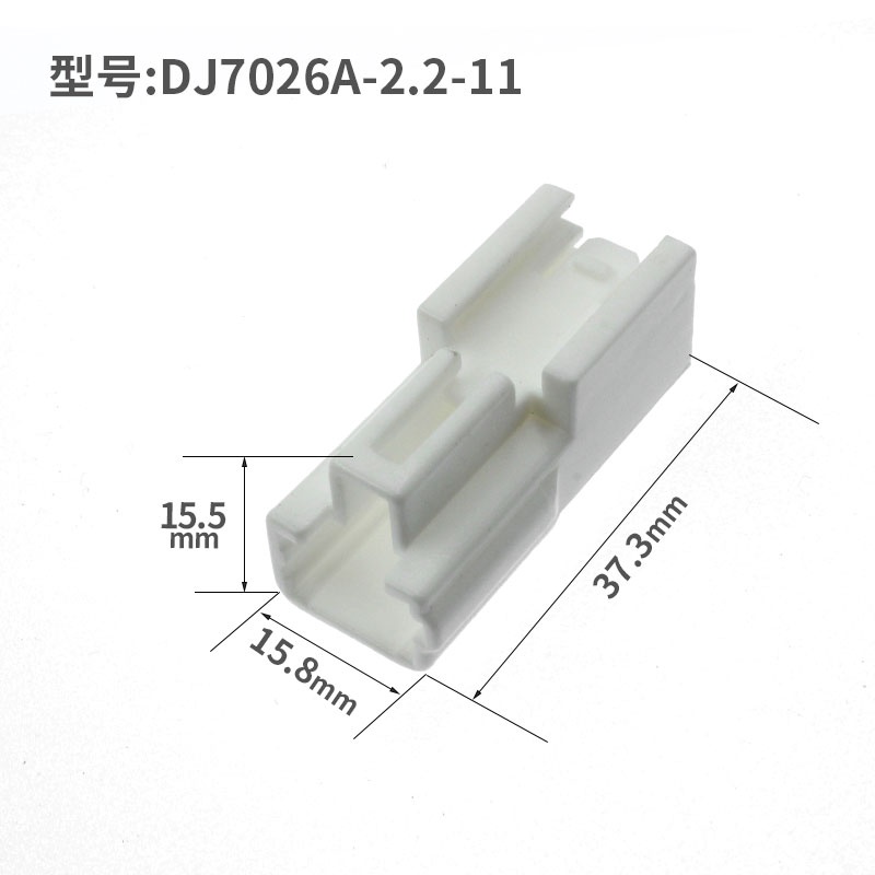 DJ7026A-2.2-11/21豐田電動座椅閱讀燈ABS傳感器通風座椅豐田電 | 蝦皮購物