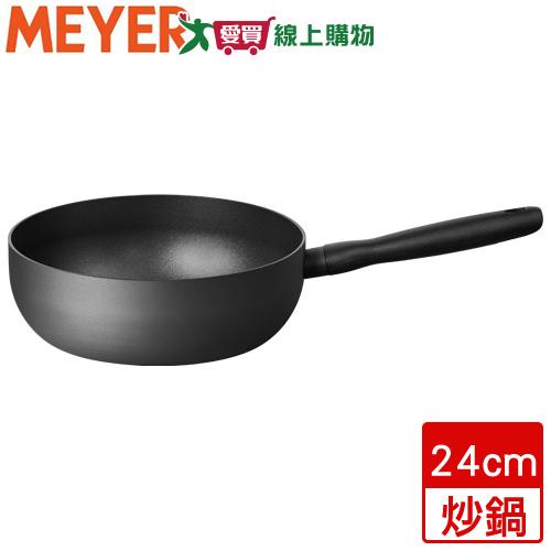 MEYER美亞 革新灰導磁萬用炒鍋 鍋子 鍋具 IH爐 電磁爐適用 可放烤箱-24cm【愛買】 | 蝦皮購物