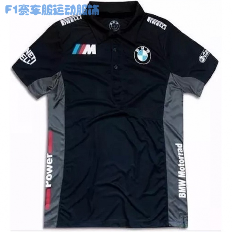 寶馬BMW方程式1 F1 BMW車隊賽車服POLO衫4s店工作服大學t騎行服 | 蝦皮購物
