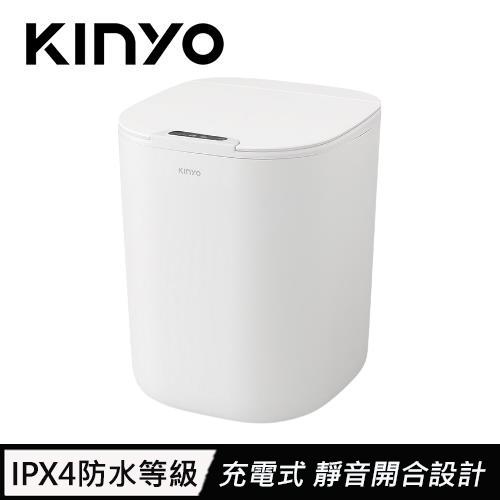 KINYO 智慧感應垃圾桶16L EGC-1245 白色 | 蝦皮購物